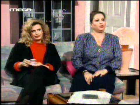 Οι μικρομεσαιοι.Γκρινια γκρινια γκρινια!!!!! - YouTube