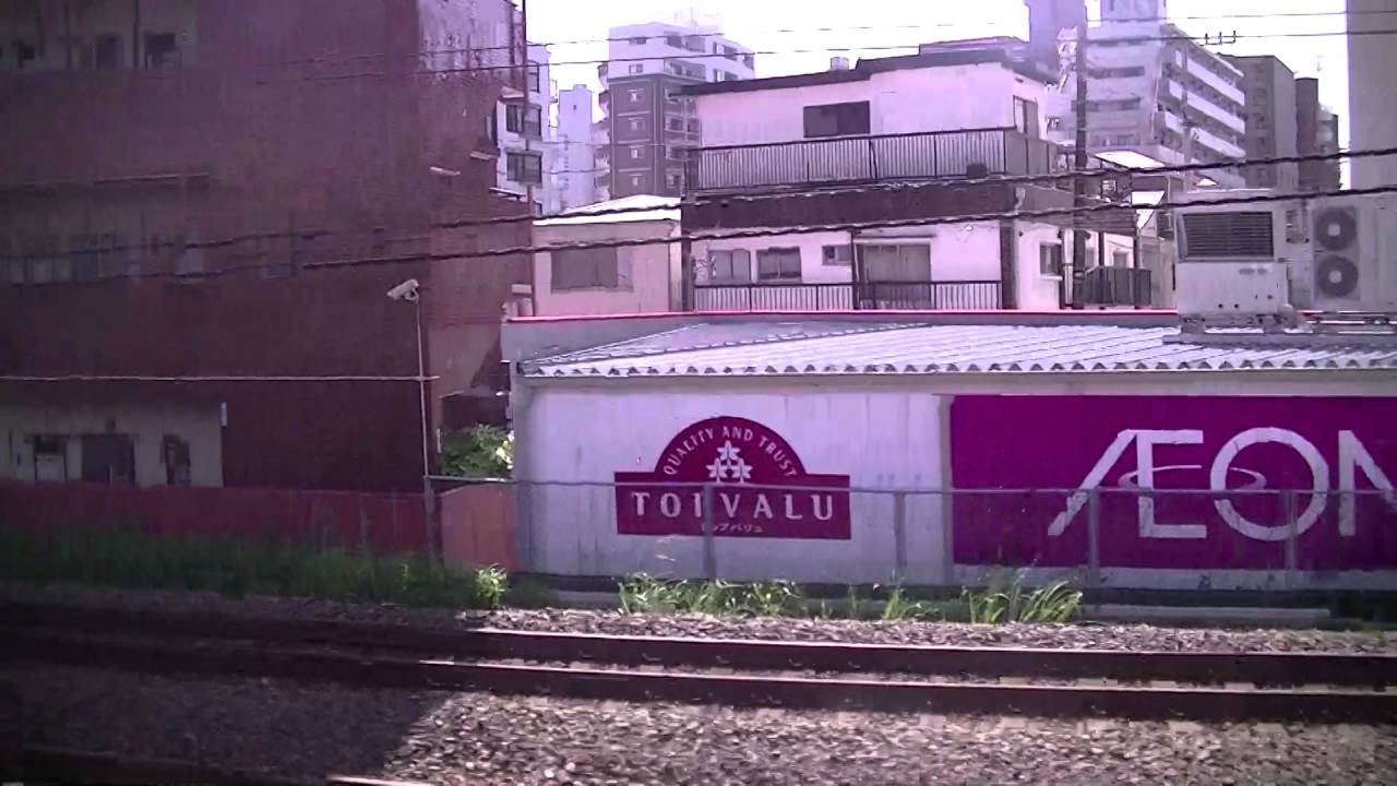 FHD E231系1000番台更新車 保土ヶ谷駅～横浜駅右側車窓、自動放送 @%E3%81%BE%E3%83%BC%E3%81%97%E3 ...