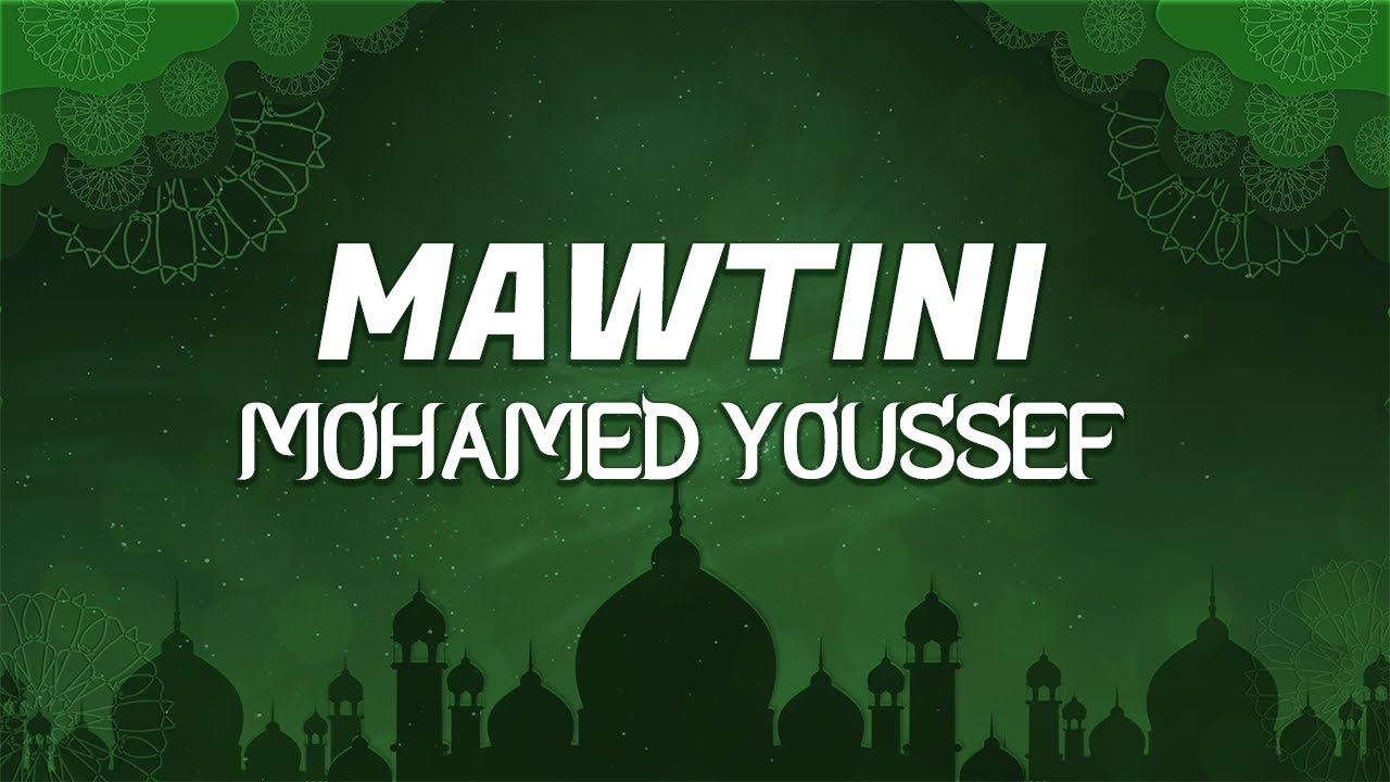Mawtini - Mohamed Youssef (Lirik) - YouTube