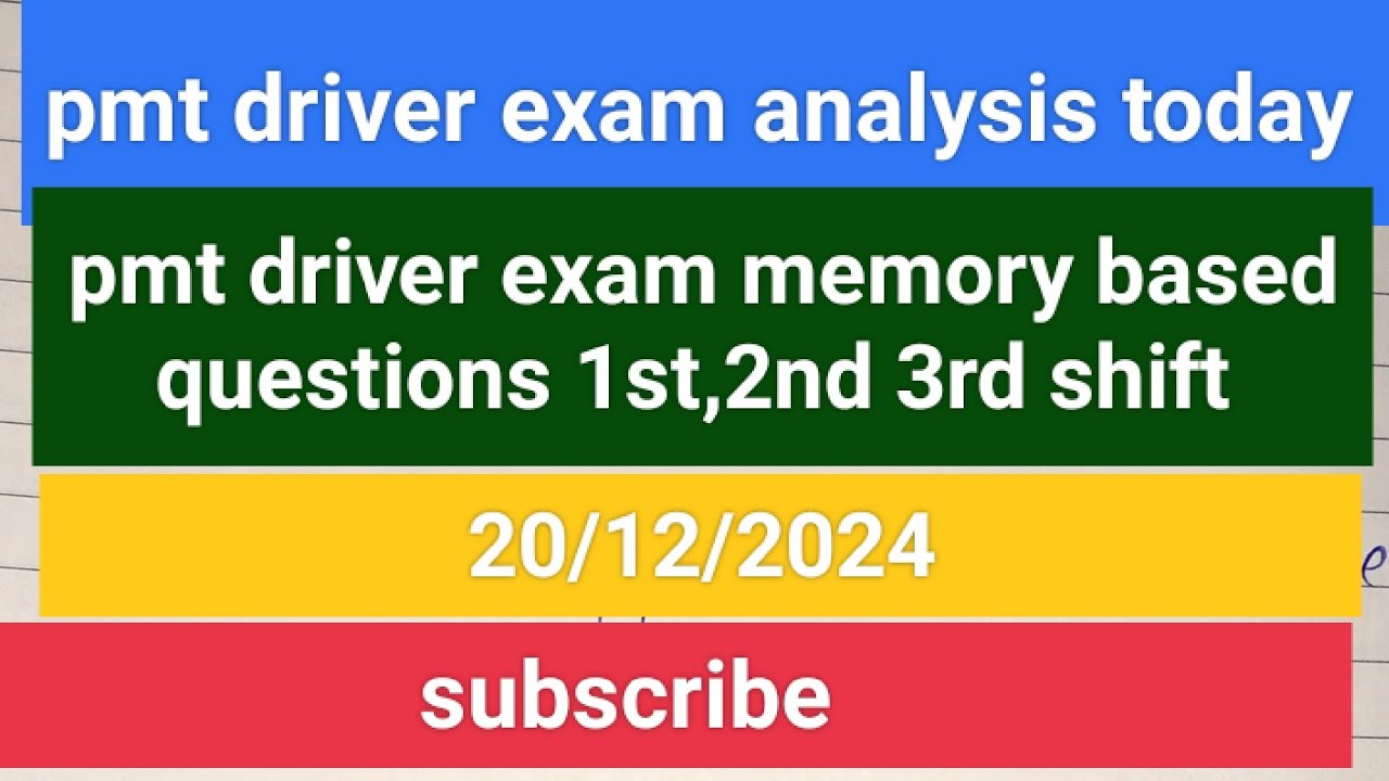 odisha PMT DRIVER exam analysis// pmt driver today exam memory based ...