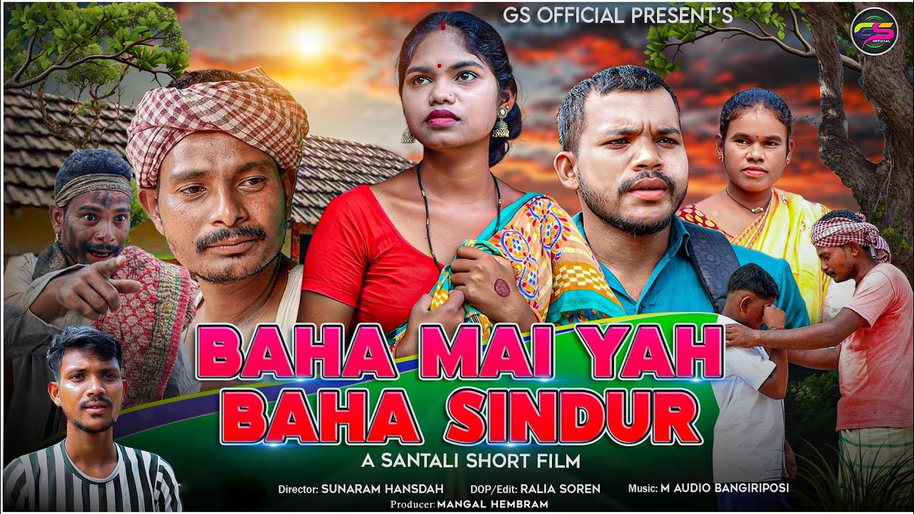 NEW SANTALI SHORT FILM // BAHA MAI YAH BAHA SINDUR // FULL VIDEO // MANGAL // SABITA // SUNARAM ...