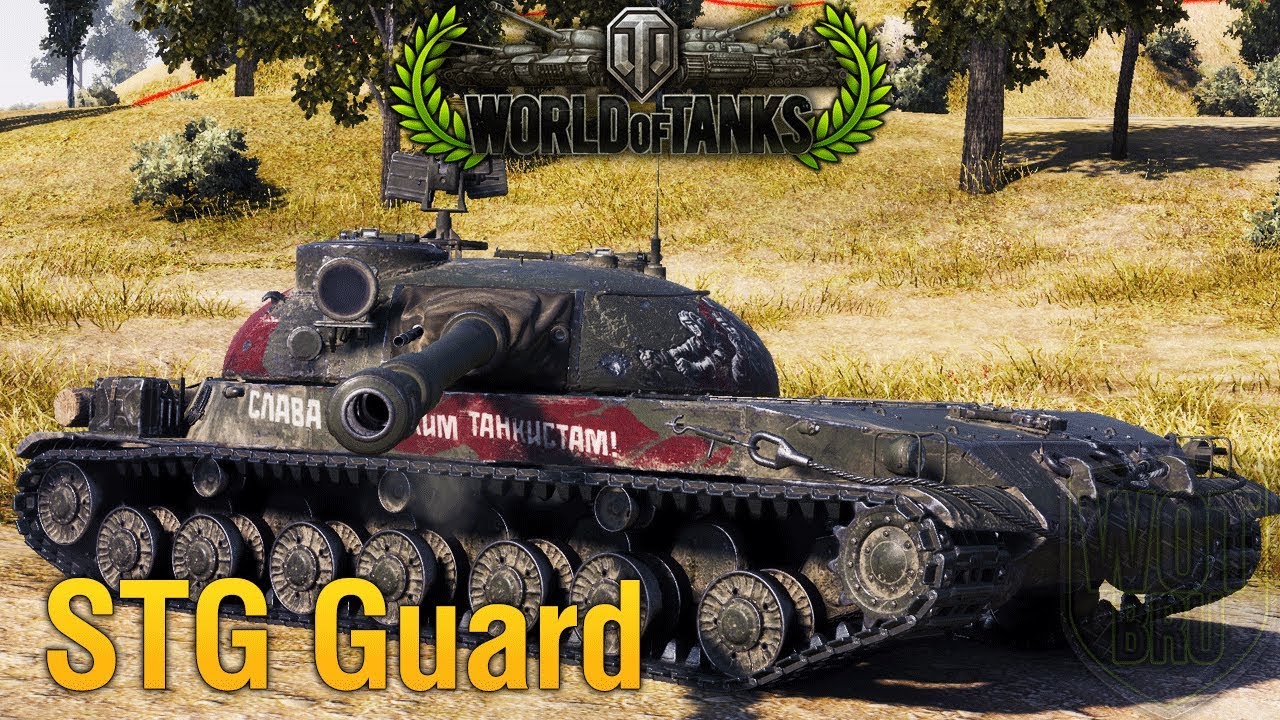World of Tanks - STG Guard - 5K Damage - 6 Kills - Ace Tanker - YouTube