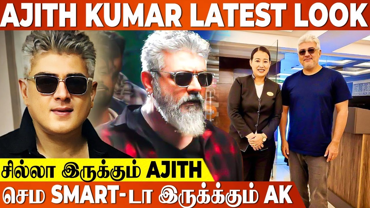 Ajith Kumar Next Film Valai