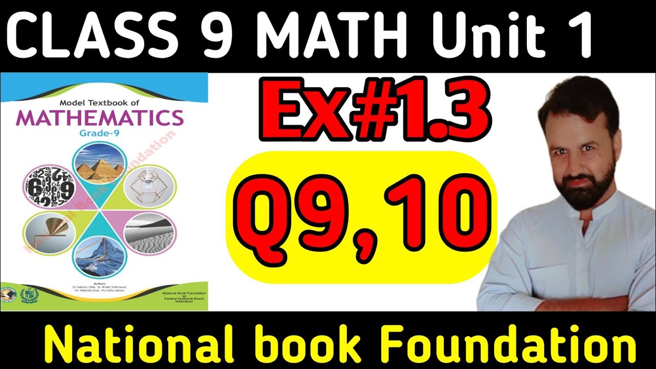 Class 9 Math New book Ex 1.3 Q9-Q10 NBF || Class9 Math National Book ...