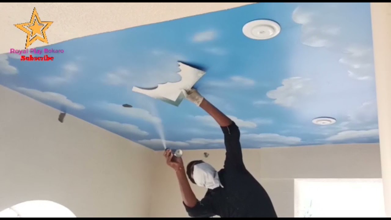 3d ceiling paint design - YouTube