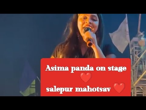 salepur function 🥰। utkal dibash 🥰 - YouTube