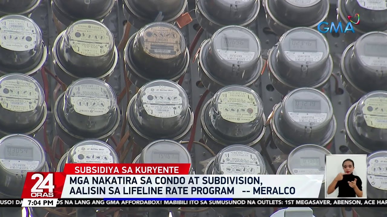 Mga nakatira sa condo at subdivision, aalisin sa lifeline rate program — MERALCO | 24 Oras - YouTube