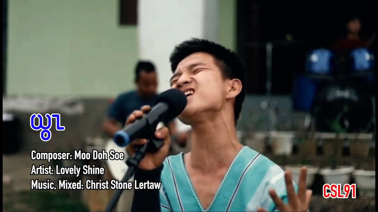 Karen gospel song God Lovely Shine [Official Music Video] - YouTube