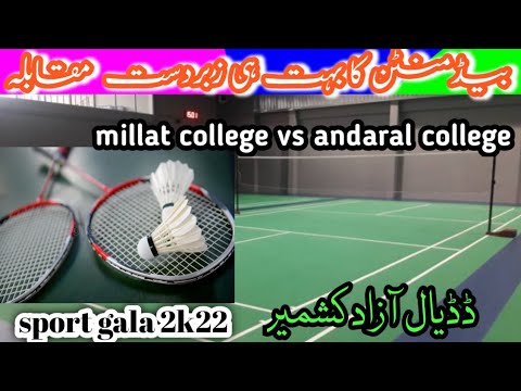 badminton video 2022 | badminton match 2022 | badminton match Andahral ...