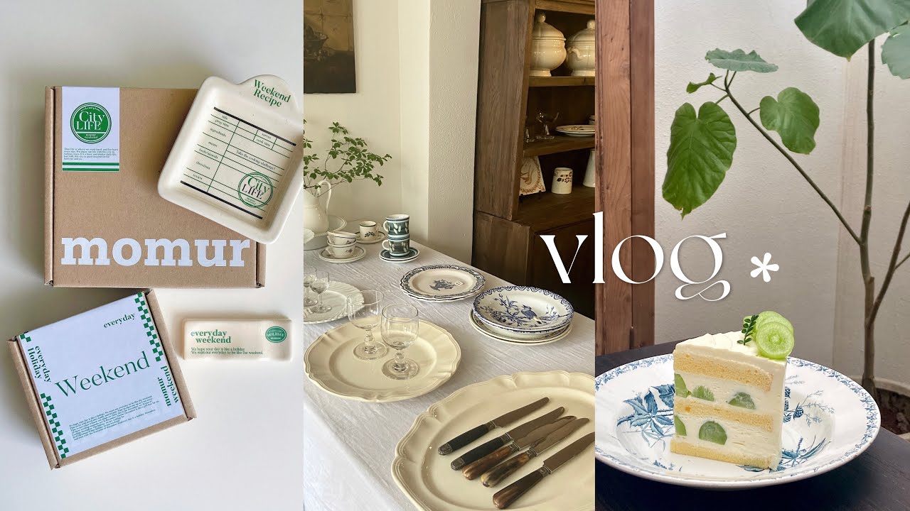Hello August ☕️ visit vintage cafe/unboxing/中古咖啡店探店/开箱新餐具/八月日常 - YouTube