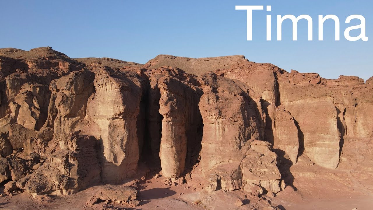 S2E15 Timna, The Tabernacle of Moses - YouTube