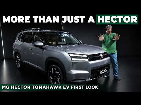 MG Hector Tomahawk: India’s First Mass PHEV In This Segment?