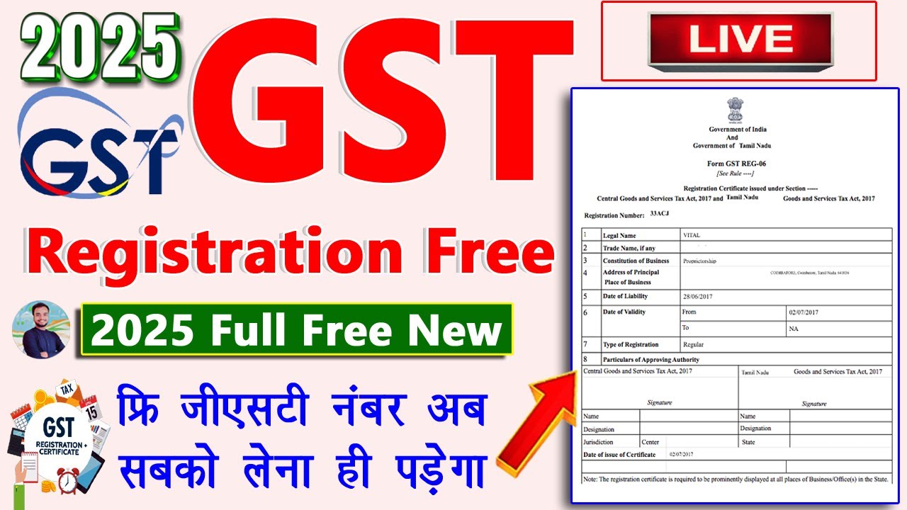 [2025] New GST Registration Free Online | Apply GST Registration Online ...
