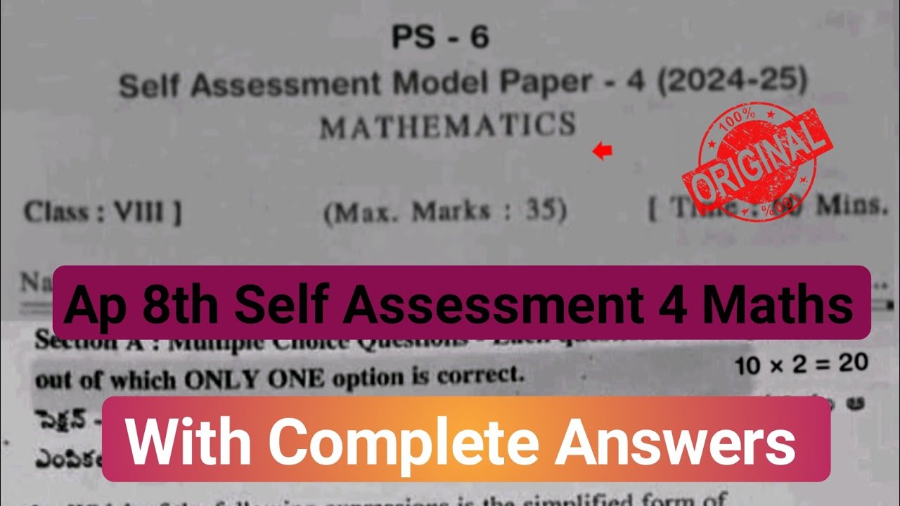 Ap 8th self assessment 4 maths model paper 2025 with answers|8th maths self assessment 4 answer ...
