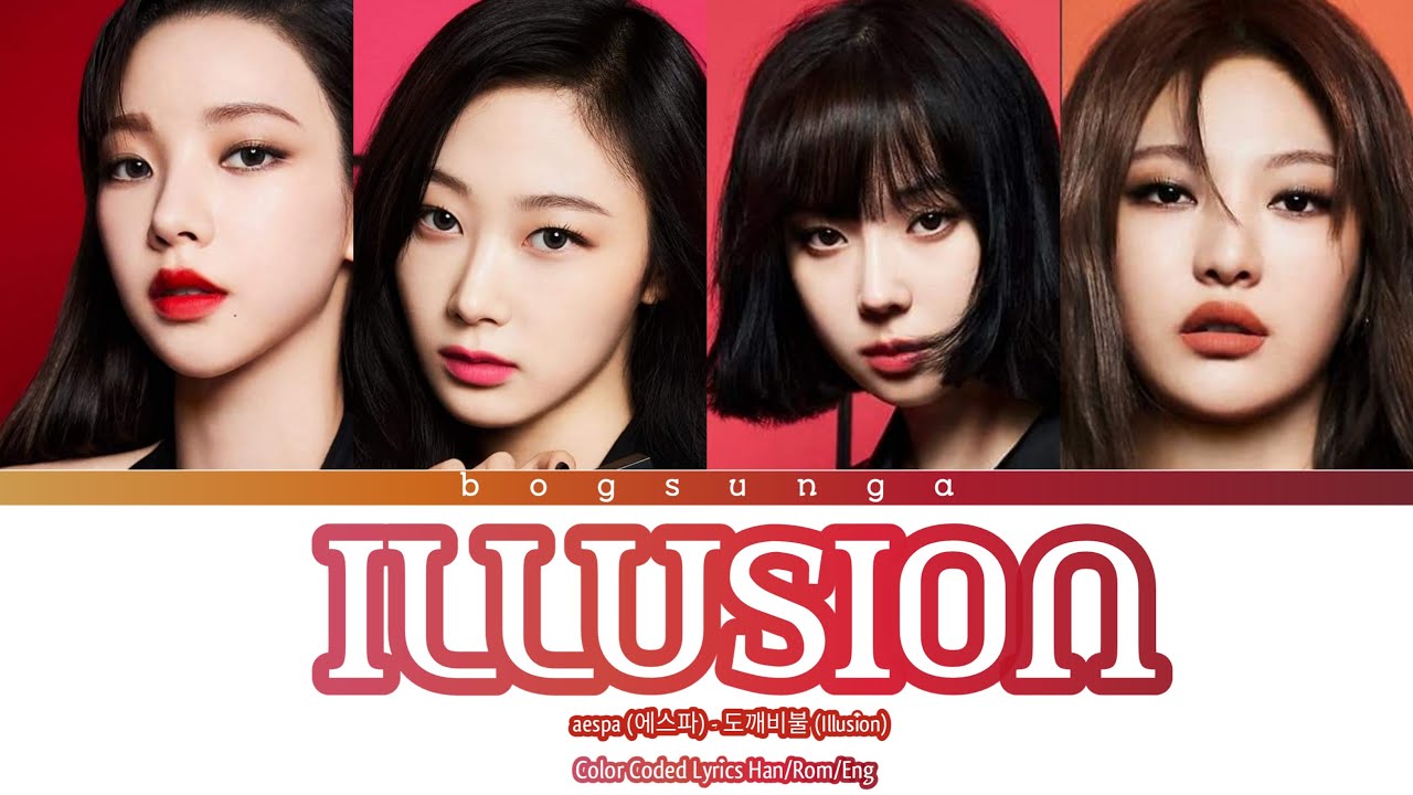 AESPA (에스파) ILLUSION (도깨비불) Color Coded Lyrics - YouTube