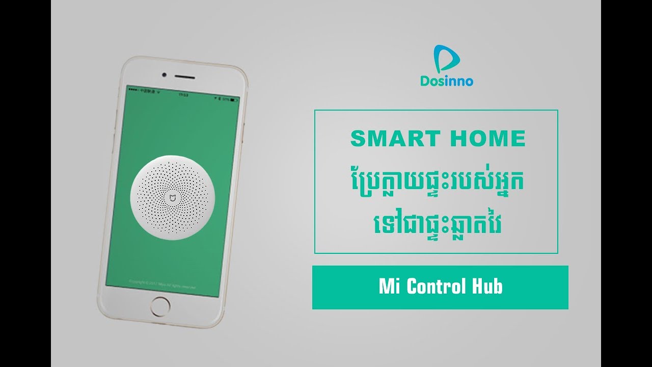 How to connect Mi Control Hub - YouTube