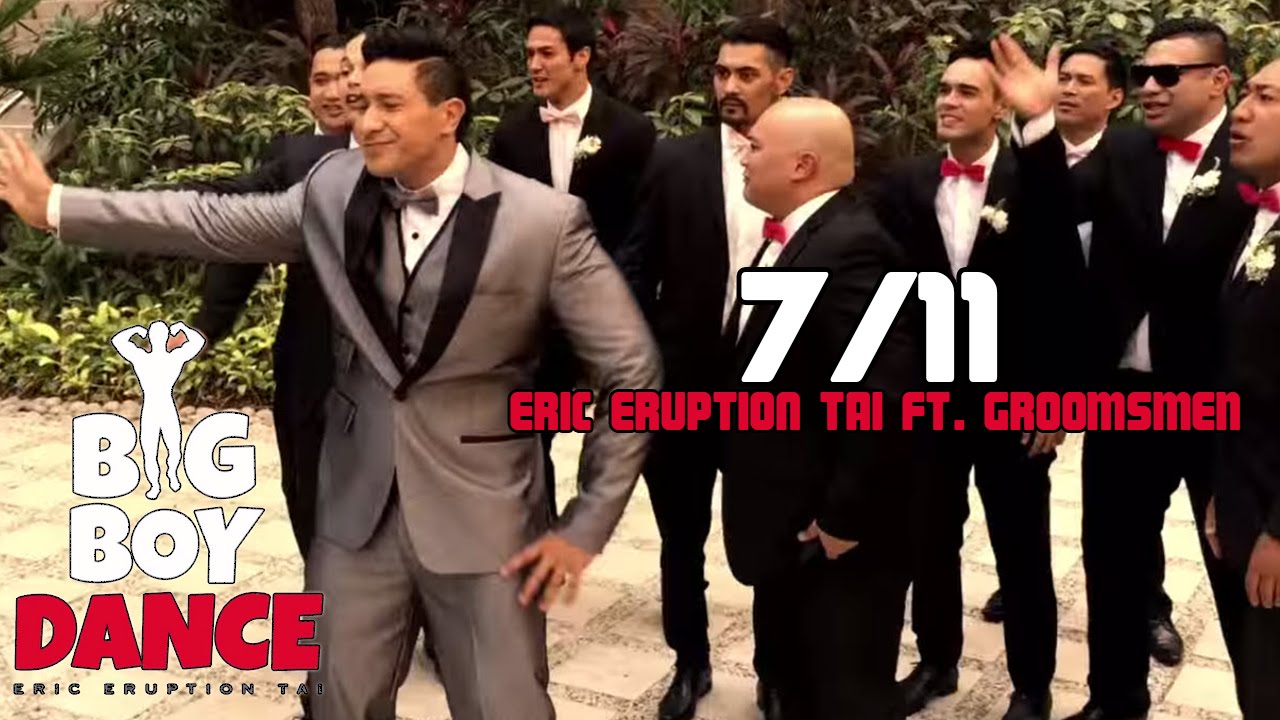 7/11 - Big Boy Dance (#TaiTheKnot) - YouTube