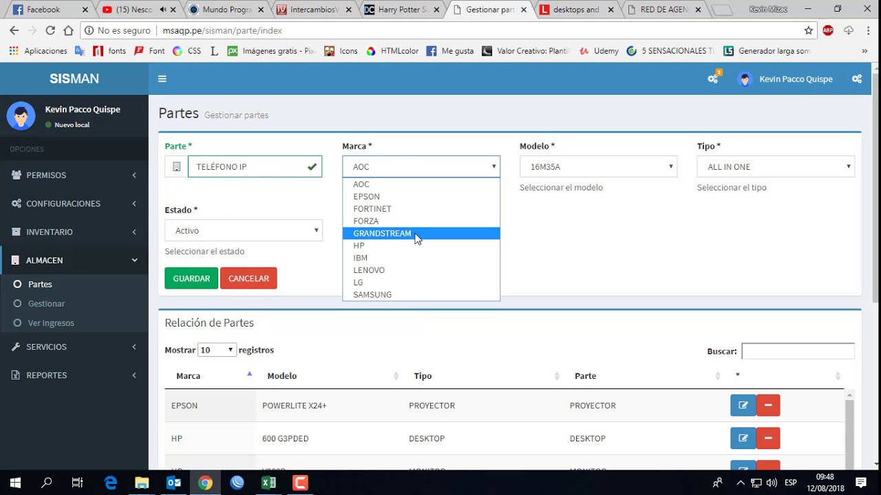 Ingreso de equipos al SISMAN - YouTube