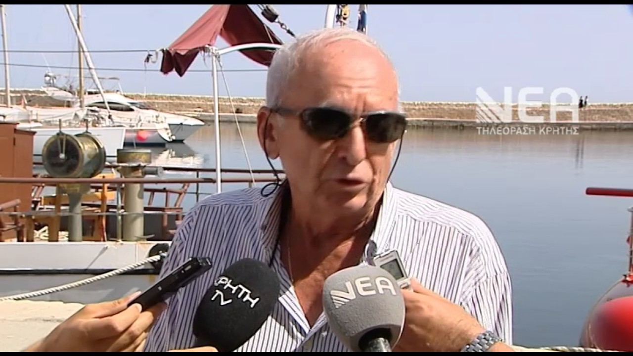 ΟΙ ΦΙΛΟΙ ΤΟΥ ΒΥΘΟΥ ΣΤΟ ΛΙΜΑΝΙ ΤΩΝ ΧΑΝΙΩΝ - YouTube