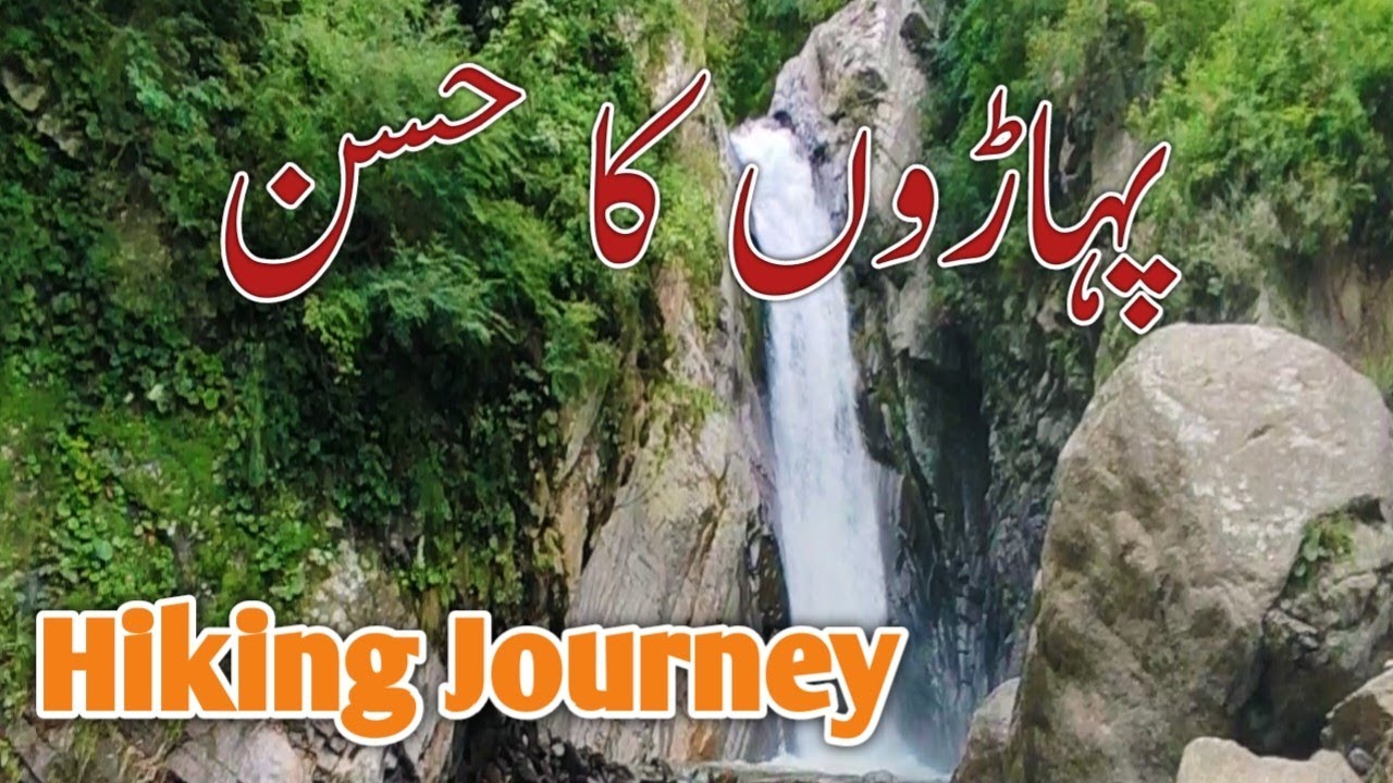 Most beautiful Waterfall at Allai Valley | Kachal Aabshar Rashang | My ...