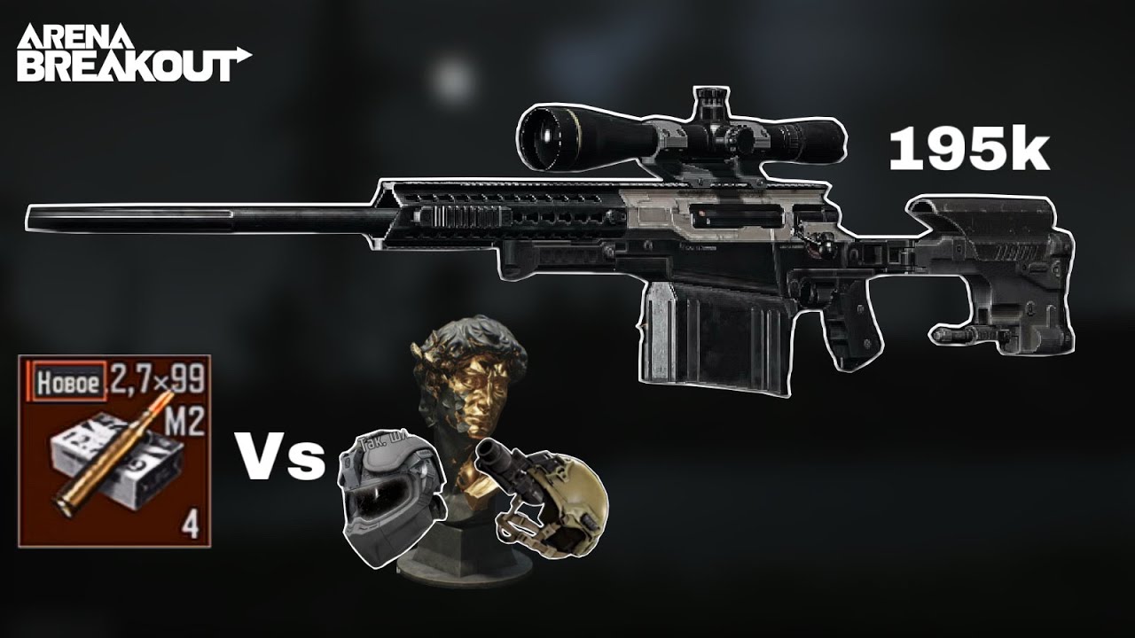 Sniping with the most powerful and expensive bolt-sniper AX50 M2 ...