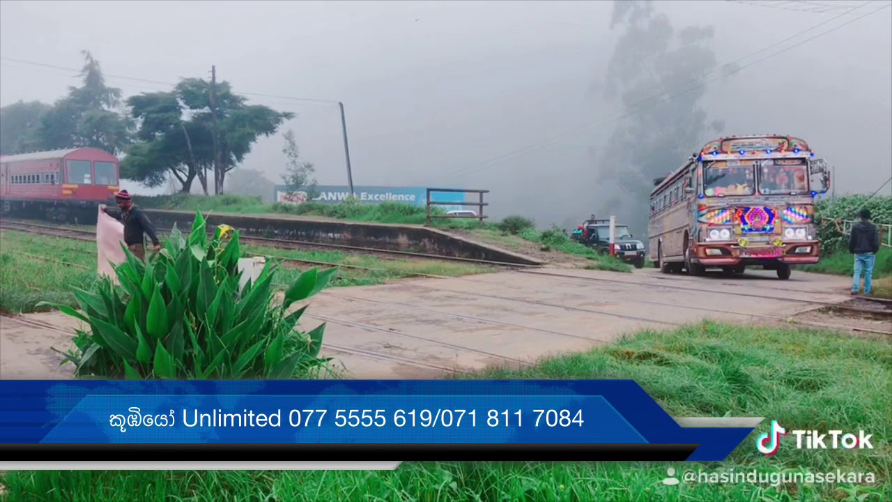 කූඹියෝ Unlimited(Koobiyo Unlimited) - YouTube