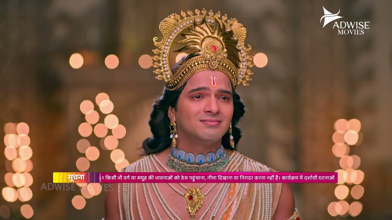 माता सीता धरती में क्यों समाई थी? Ramayan EP 333 - YouTube