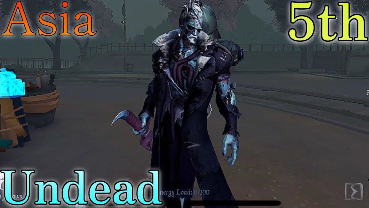 5th Undead｜アンデッド｜博士｜박사【IdentityV】【第五人格】【제5인격】【idv】【pro player】 - YouTube