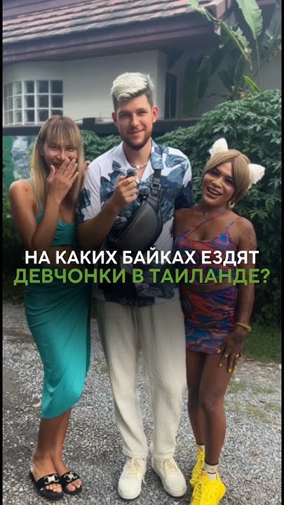 Пиши «КАРТА в комментариях и мы отправим подборку куда съездить на