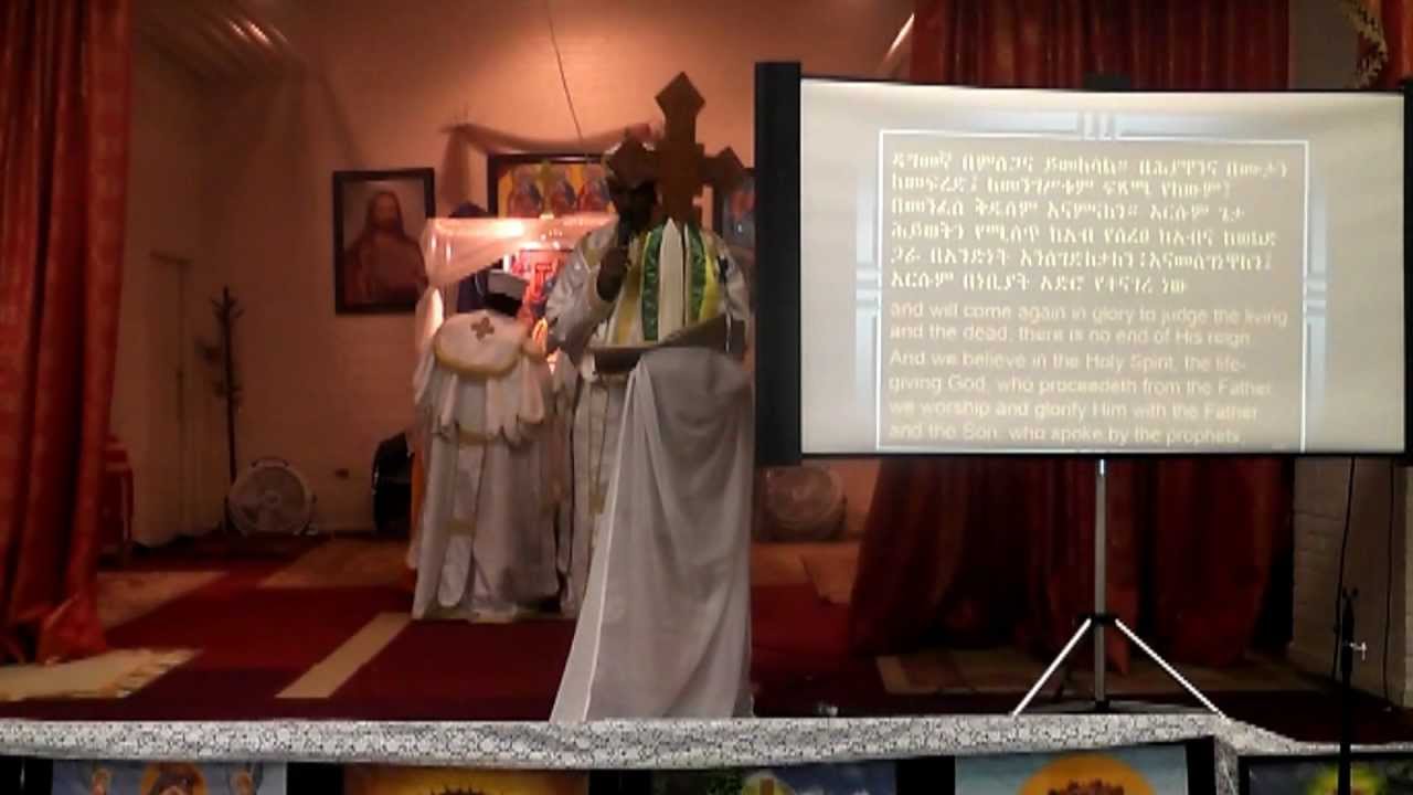 MEKANE SELAM ST. URAEL EOTC; WASHINGTON, DC; OFFICIAL VIDEO - YouTube