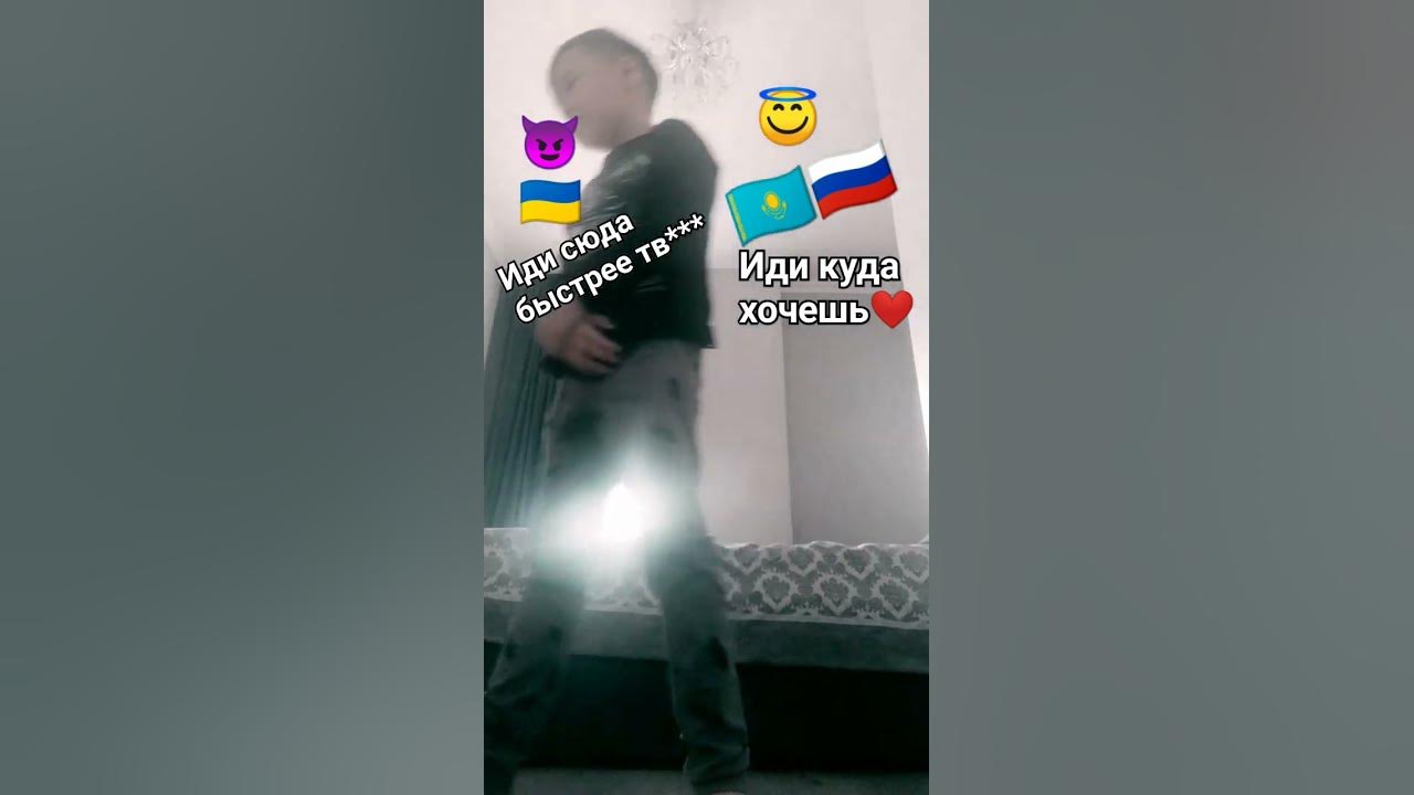 росий в атаку Youtube