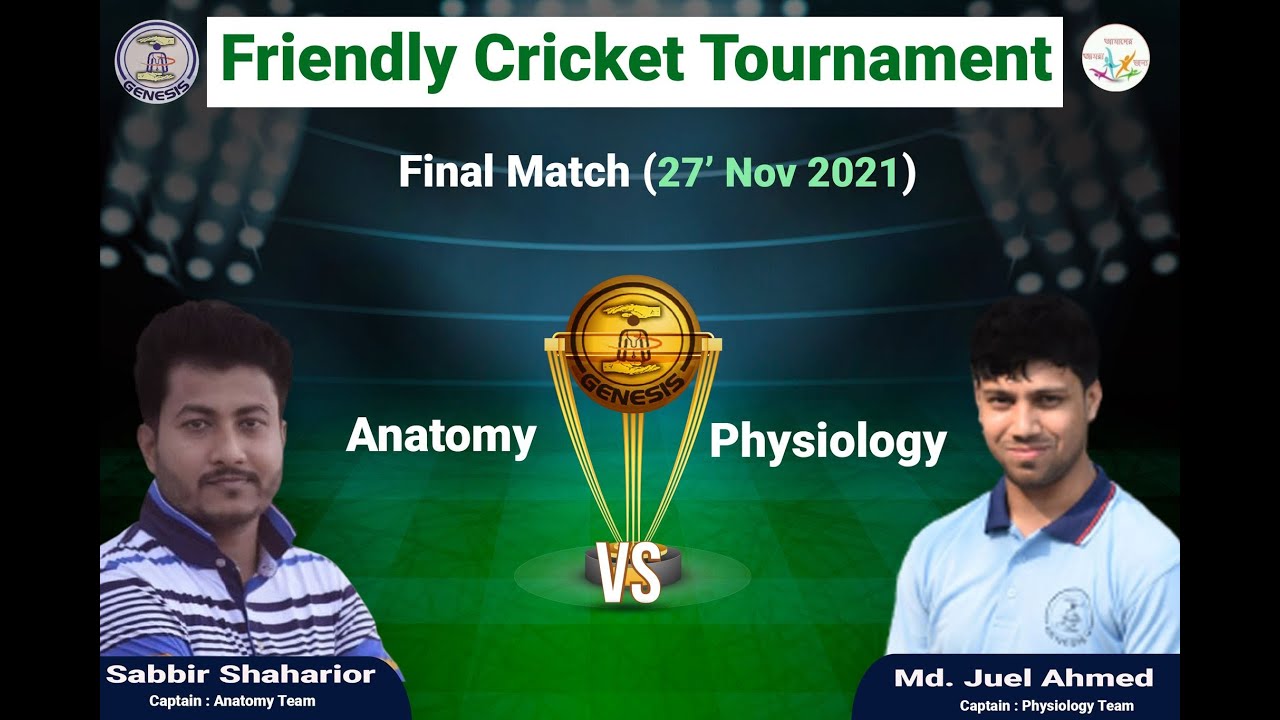 Friendly Final Cricket Tournament_2021 - YouTube