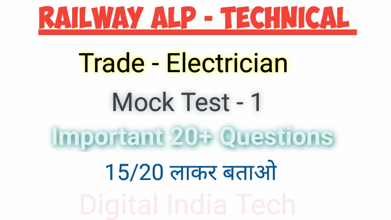 Electrician Mock Test - 1 | Railway ALP Electrician Mock Test ...