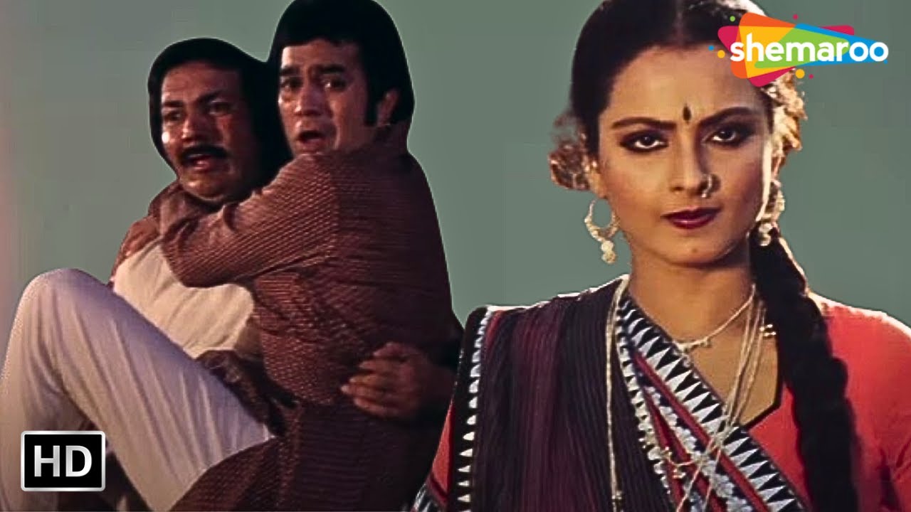 रेखा को देखकर क्यों चौक उठे राजेश खन्ना - Aanchal {HD} - Part 2 ...