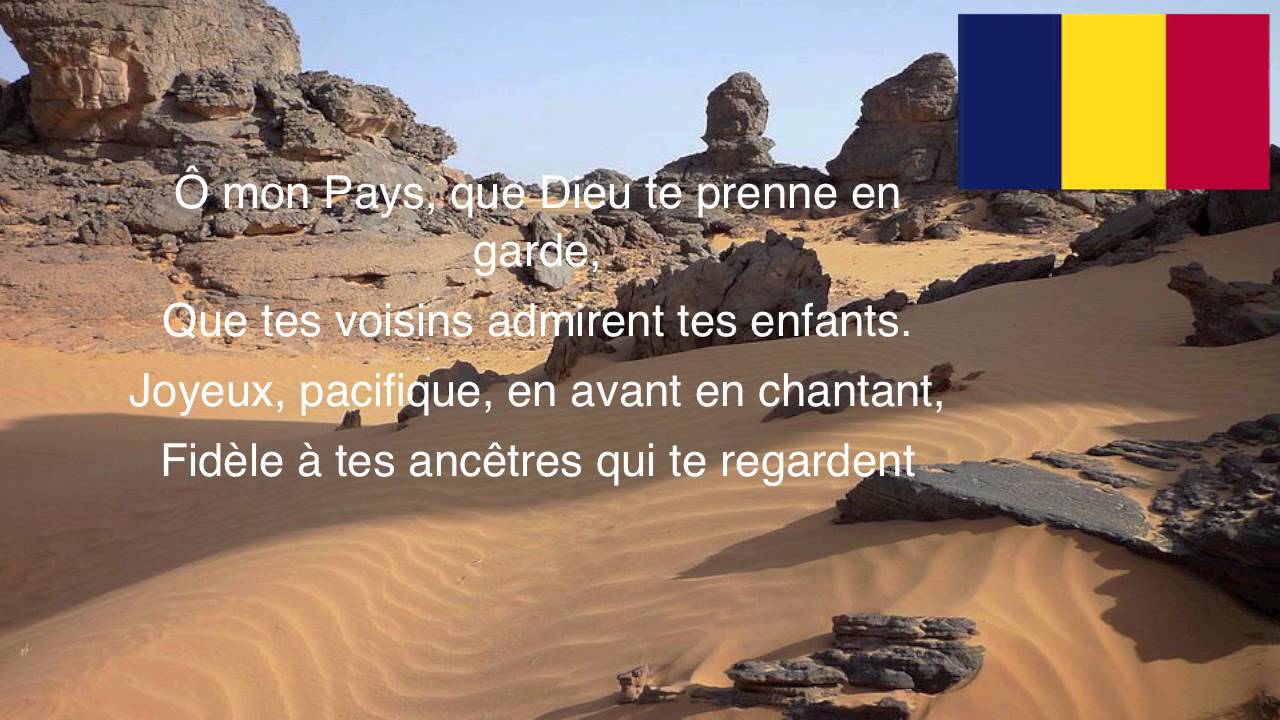 National Anthem of Chad - La Tchadienne - YouTube