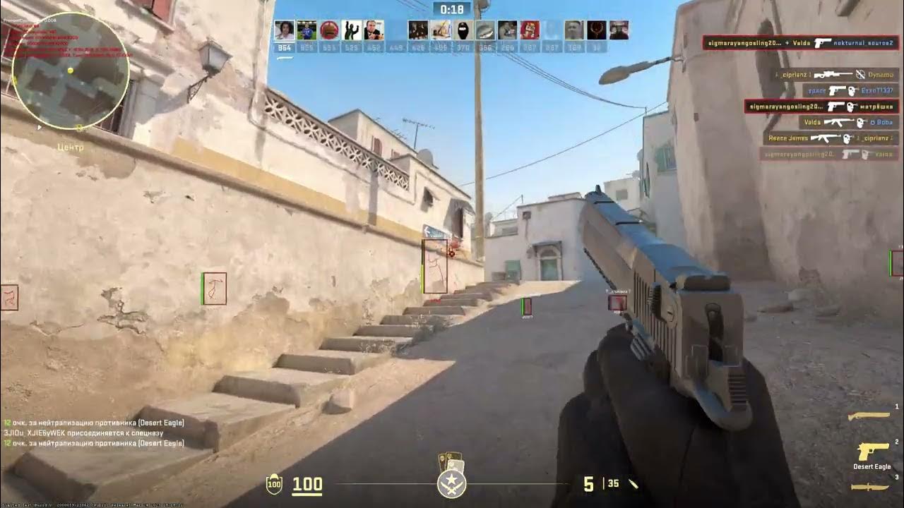 Fecurity cs2 Buki4 cheats - YouTube