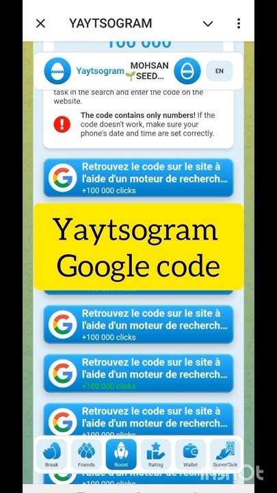 26 November yaytsogram google task today| google task today| google code today #yaytsogramcode # ...