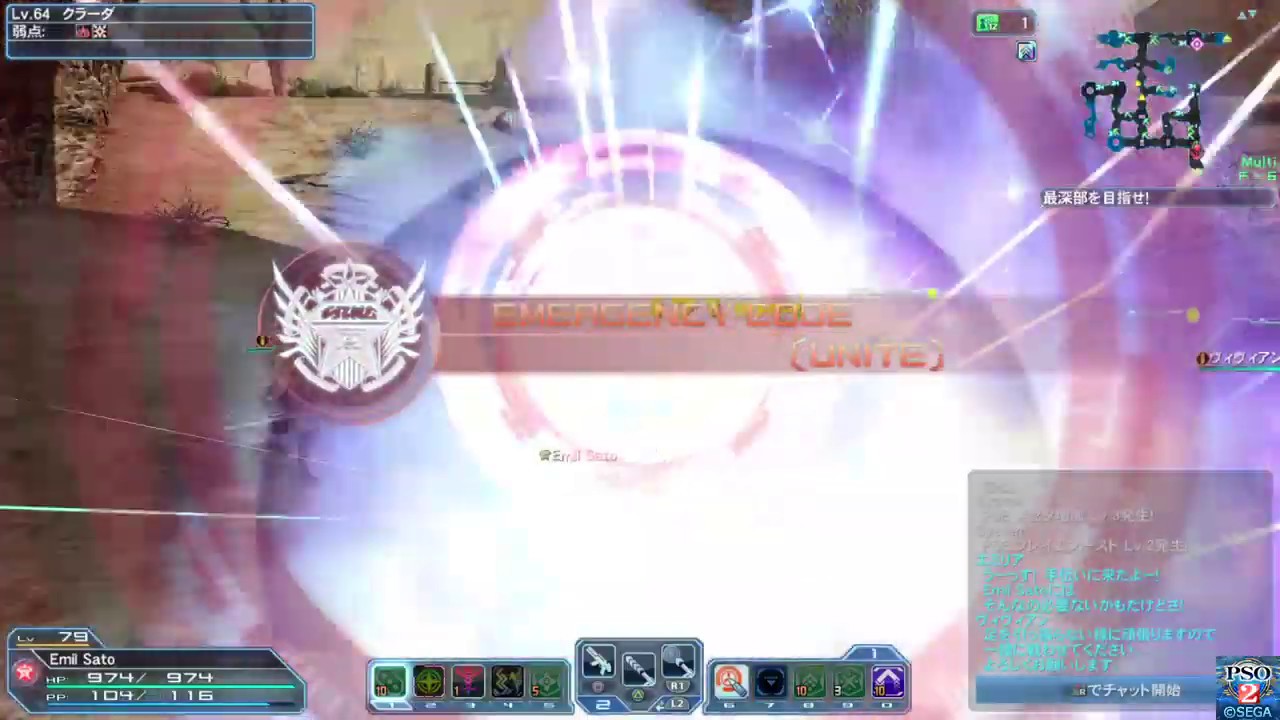 My first time encountering Vivienne and Emilia in PSO2 - YouTube