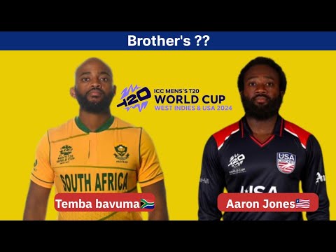 Are Aaron Jones and Temba Bavuma brothers ? - YouTube