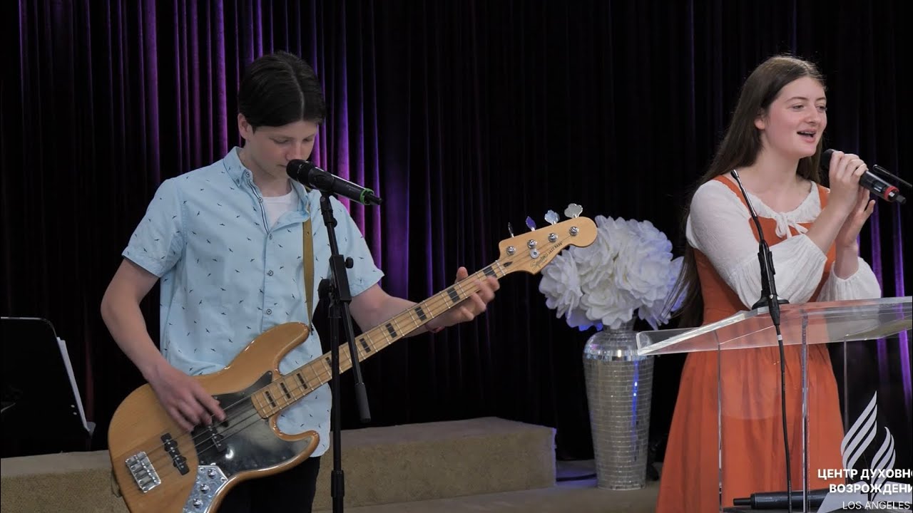 As the Deer- Family performance English & UKRAINIAN language song ...