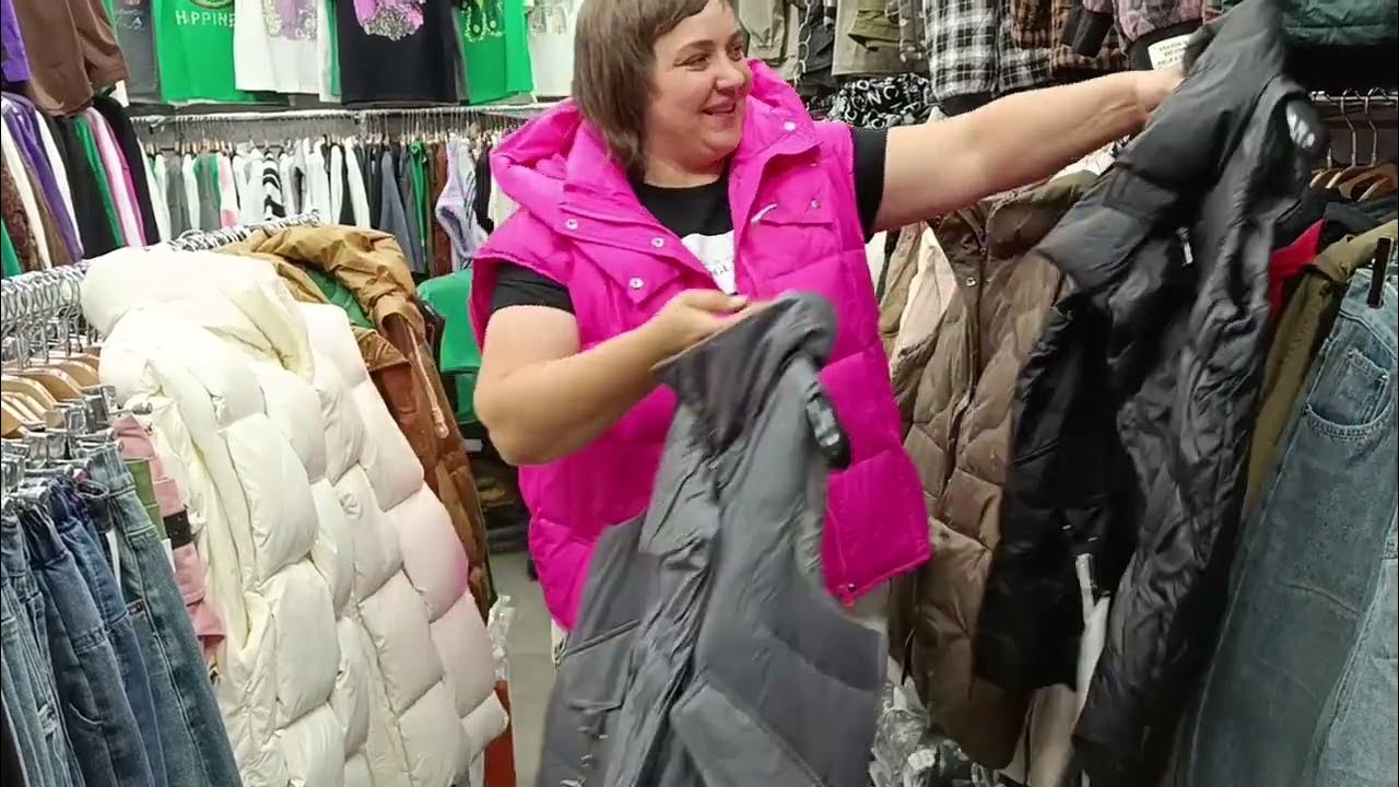 💃 жилетки💥 оверсайз 🔥 все самое🎈 красивое💌 для Вас🎉💫🥳 - YouTube