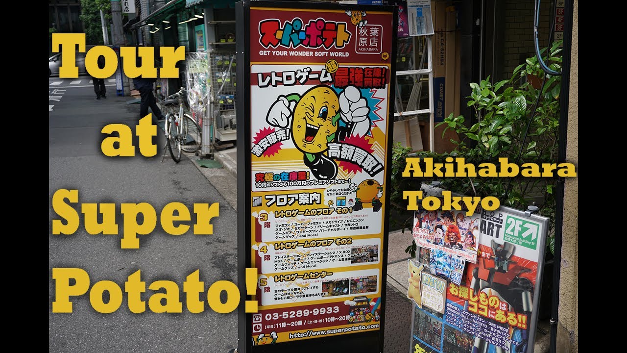 Tour at Super Potato | Retro game store | Akihabara, Tokyo - YouTube