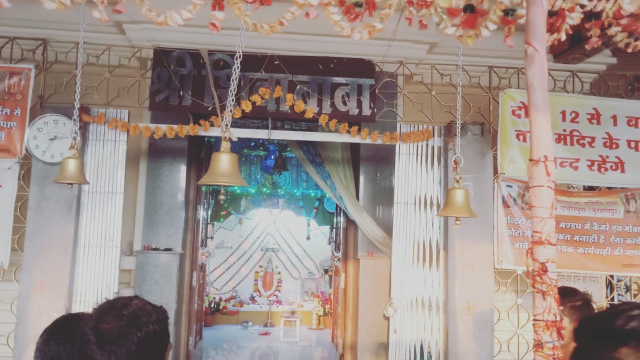 Shiva Baba mandir #jitsolanki__ #solankiji - YouTube