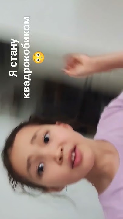 это правд Youtube