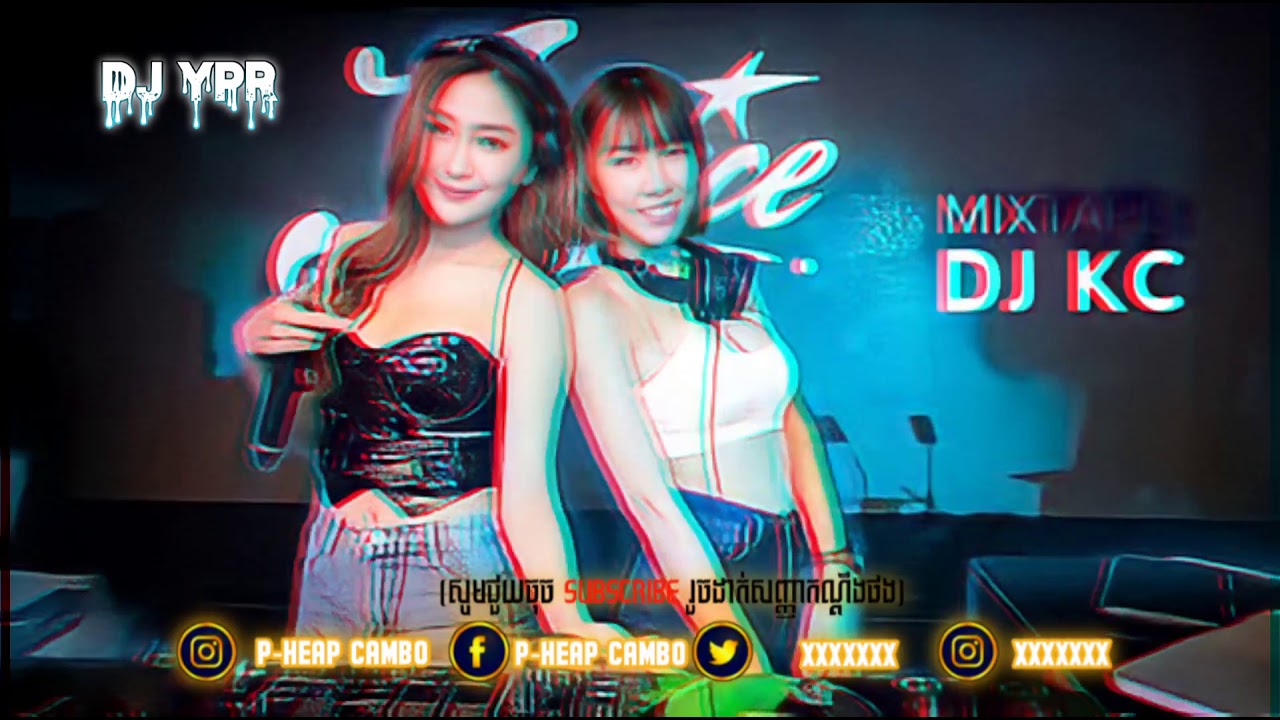 KHMER DJz PHEaP-Remix By Team DJ YPR Remix [Hip Hop ] កម្ពស់1ម៉ែត្រពីដី 🎶 2021 🎵 Remix P-HeaP ...