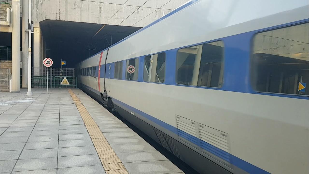 코레일 KTX 017호기 행신행 #212 광명역 진입 - YouTube