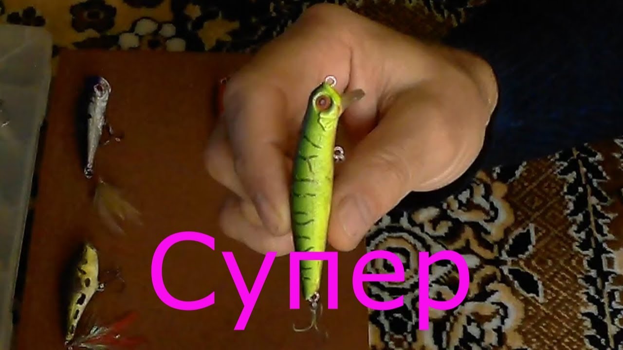 Воблер JACKSON DEAD FLOAT СУПЕР ПРИМАНКА 2017г - YouTube