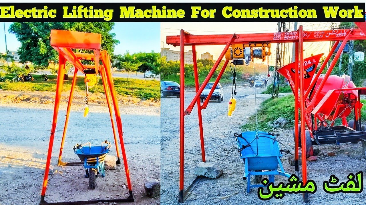 Lift Machine For Building Materials. Lift Machine Rent Business. # ...
