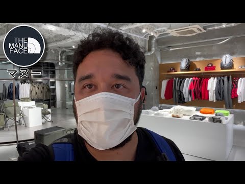 🎎 COOLEST THE NORTH FACE STORES IN TOKYO | What Did I Buy?