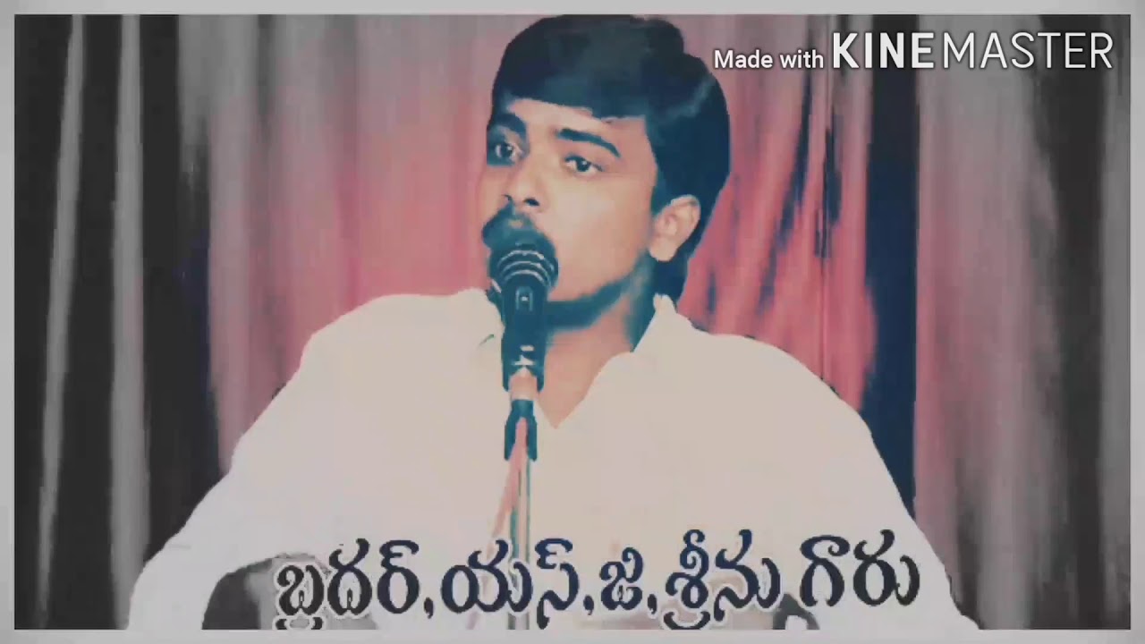 Br. S. G. Srinu. Garu || Live in Christ Official || SG Srinu Official ...